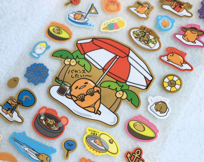 Kawaii Japan Sticker Sheet Assort: Blue 2017 RARE GUDETAMA - Etsy