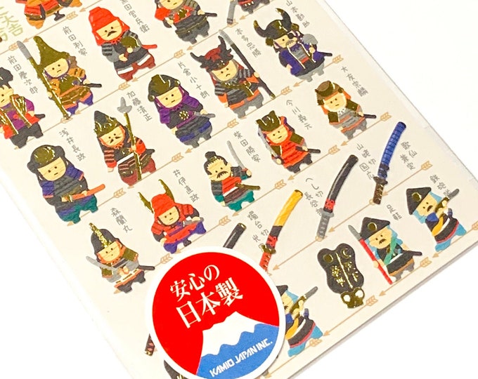 Kawaii Kamio Japan Washi Japanese Nihon Paper Sticker Sheet Assort ...