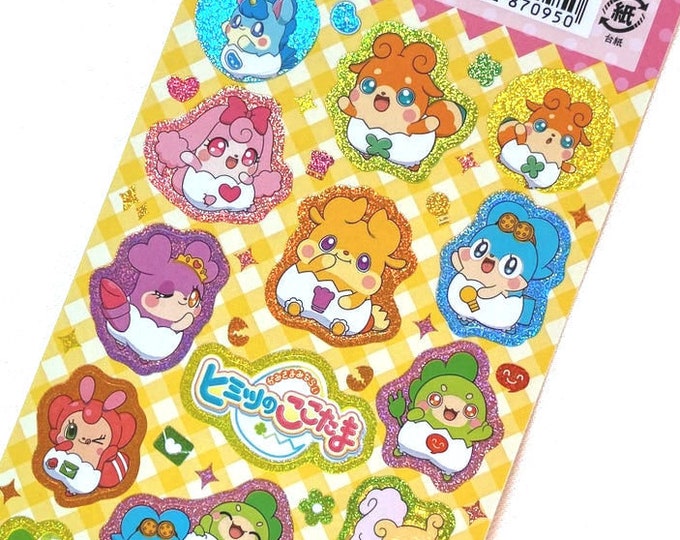 Kawaii Japan Sticker Sheet Assort: Tsuchiya Holographic HIMITSU No ...