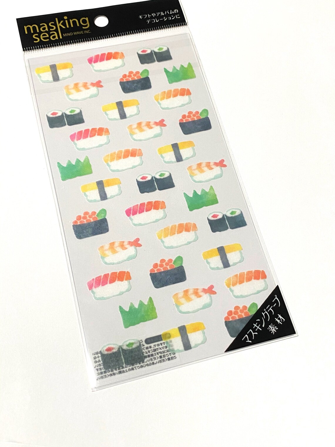 Kawaii Mind Wave Japan Sticker Sheet Watercolor Texture Masking Seal ...
