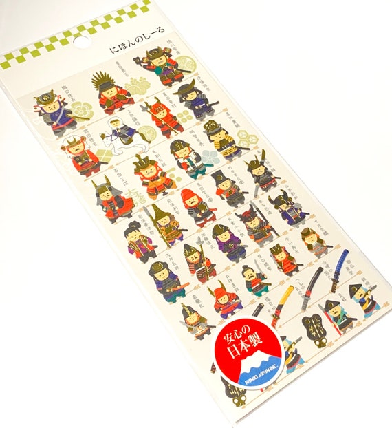 Kawaii Kamio Japan Washi Japanese Nihon Paper Sticker Sheet | Etsy