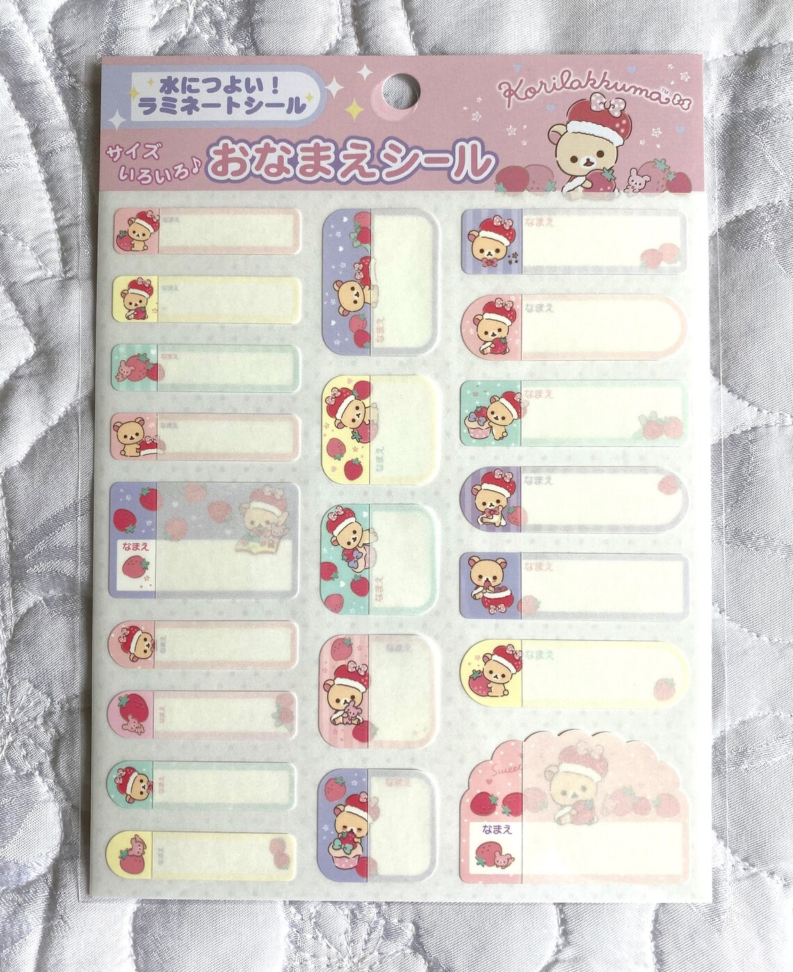 Kawaii San-x Japan Sticker Sheet: Laminate Name Label - Etsy
