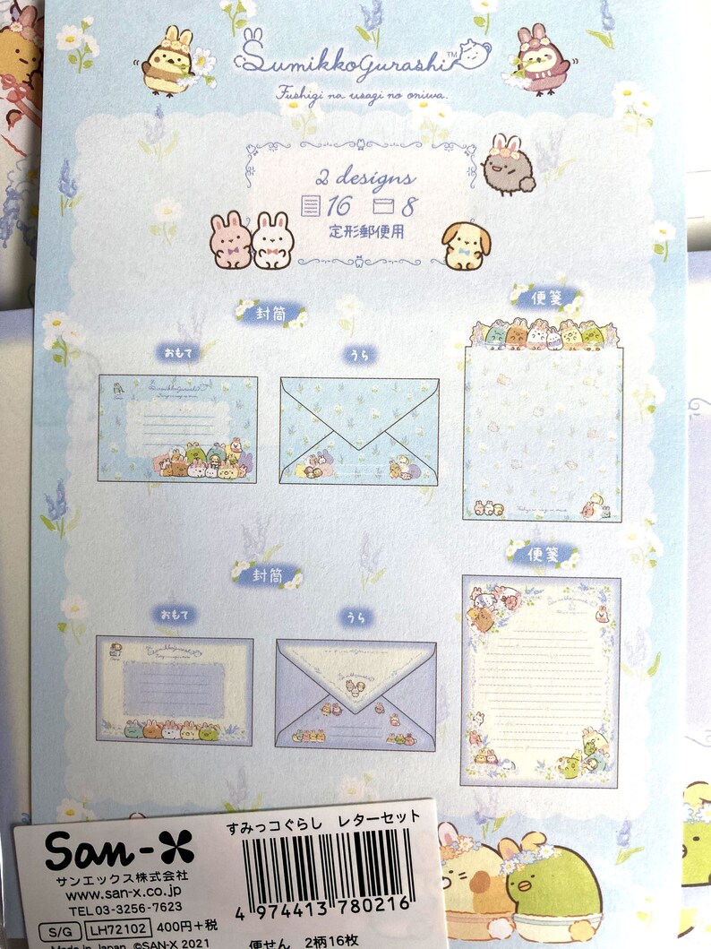 Kawaii Japan Letter Set 2 Designs San-x Sumikko Gurashi 2021 - Etsy