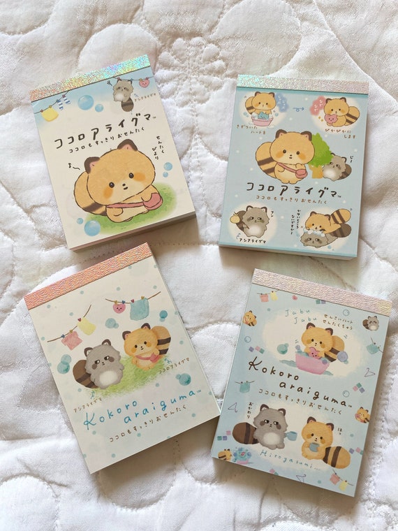 Novelty Japan Mini Memo Notepad BUNDLE : San-X 2020 | Etsy
