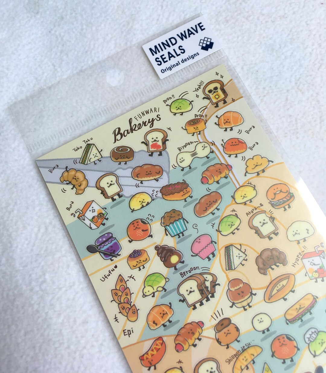 Kawaii Japan Sticker Sheet Assort: Cute Derpy Japanese Bakery - Etsy
