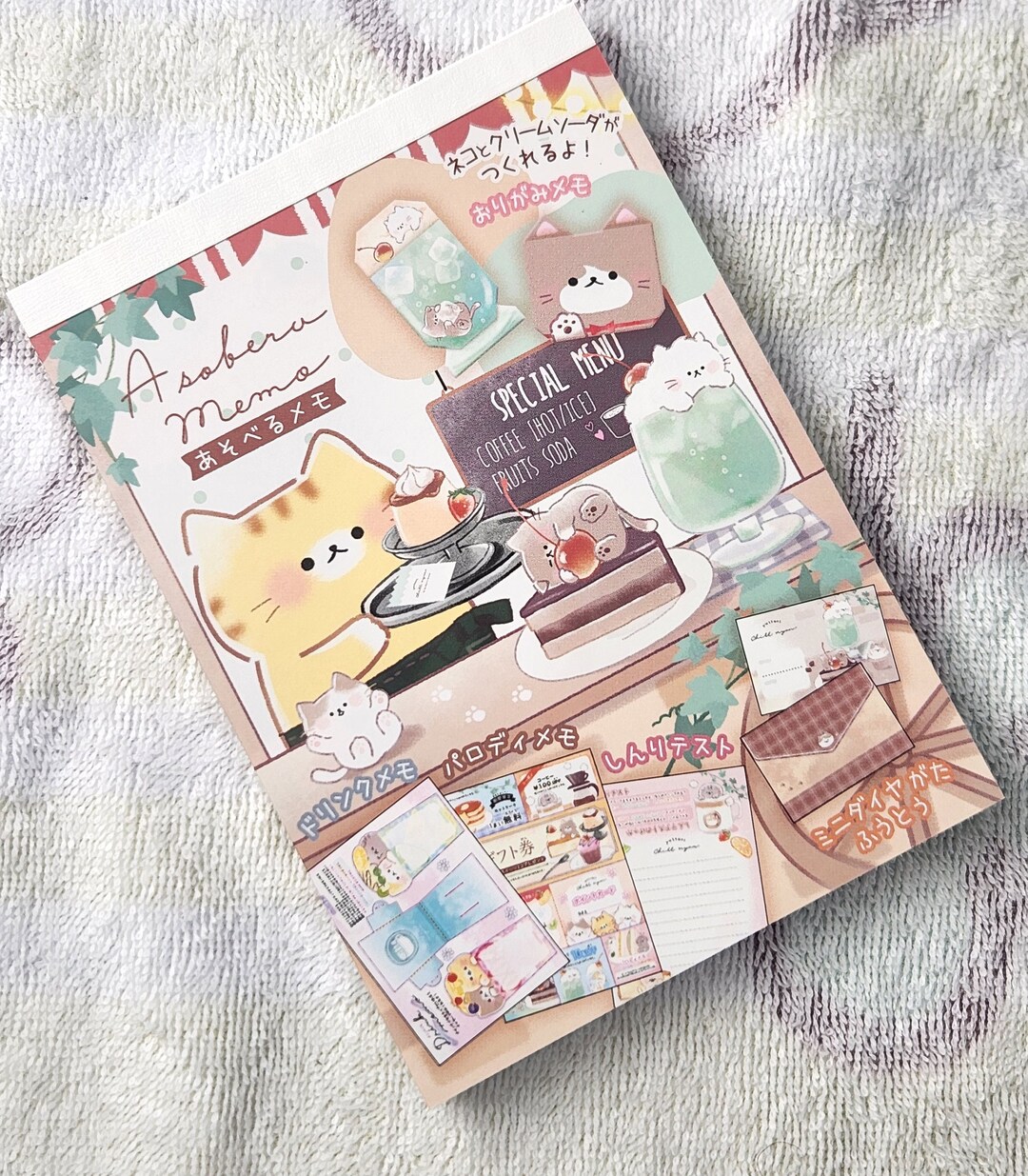 Kawaii Crux Big Memo Notepad: Playable Craft Activity Memo CAT CAFE ...