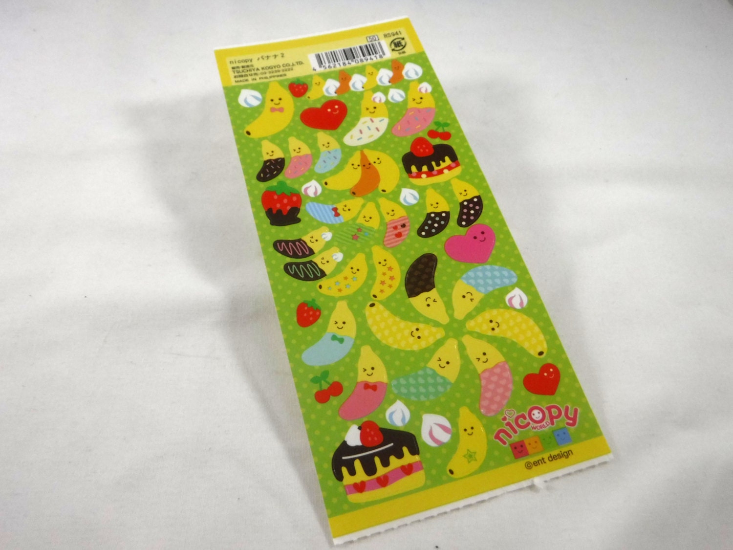 Kawaii Japan Sticker Sheet Assort: GLOSSY Banana Character | Etsy