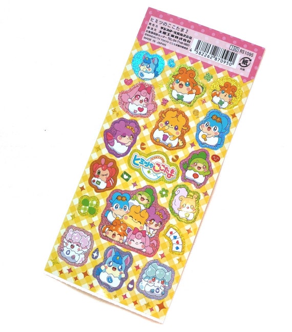 Kawaii Japan Sticker Sheet Assort: Tsuchiya Holographic | Etsy