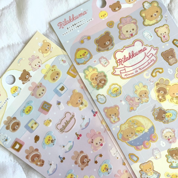 Rilakkuma Stickers - Etsy