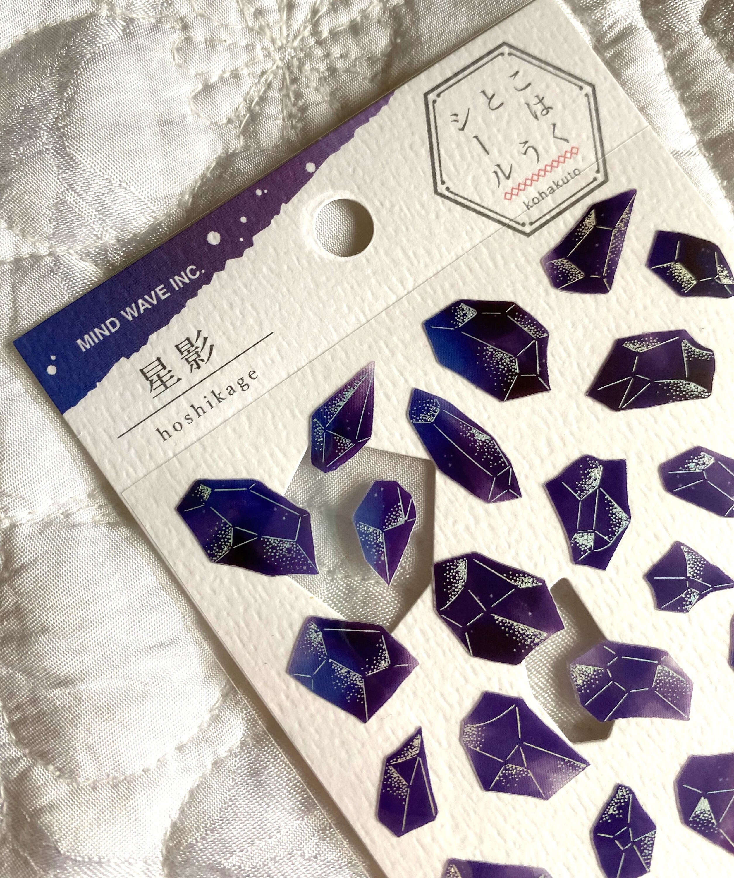 Japan Sticker Sheet Assort: Sheer Photo Series Japanese Night | Etsy