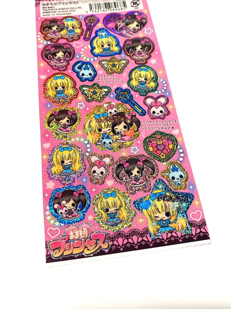 Kawaii Japan Rare Sticker Sheet Assort: Tsuchiya Holographic | Etsy