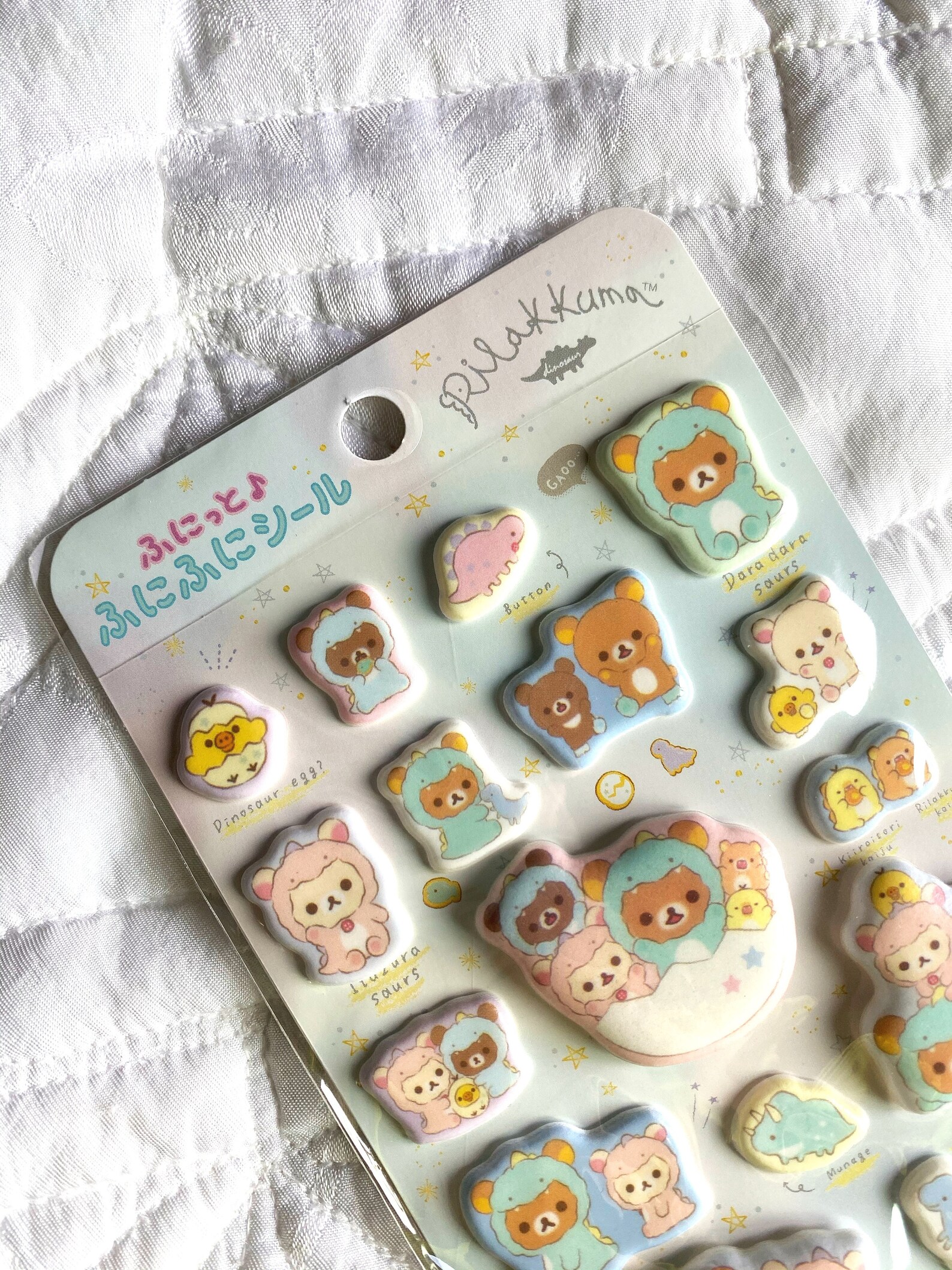 Kawaii Japan Sticker Sheet Assort Puffy Rilakkuma 2020 Pastel - Etsy