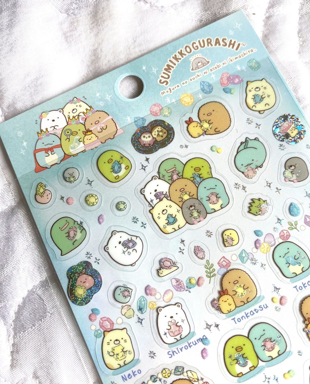 Kawaii Japan Sticker Sheet: 2020 BLUE San-x 2018 SUMIKKO - Etsy