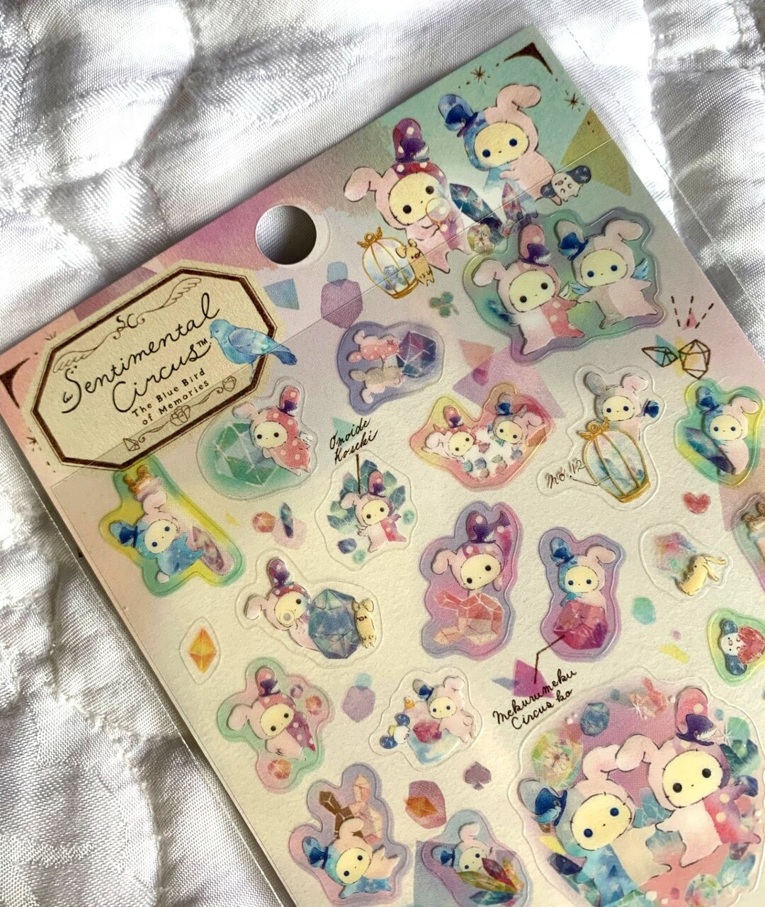 Kawaii Japan Sticker Sheet: 2019 San-x Sentimental Circus Blue Bird ...