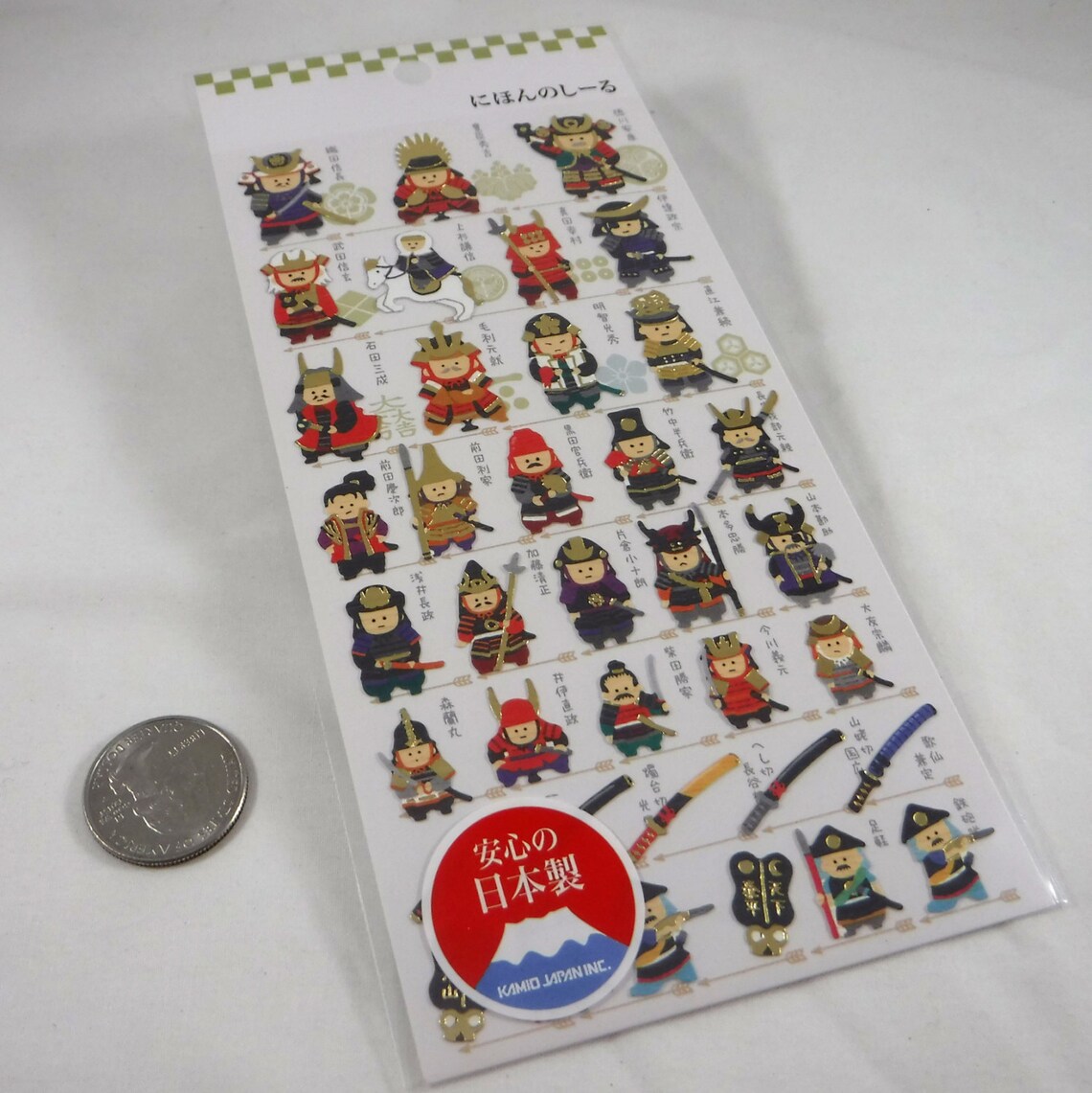 Kawaii Kamio Japan Washi Japanese Nihon Paper Sticker Sheet - Etsy
