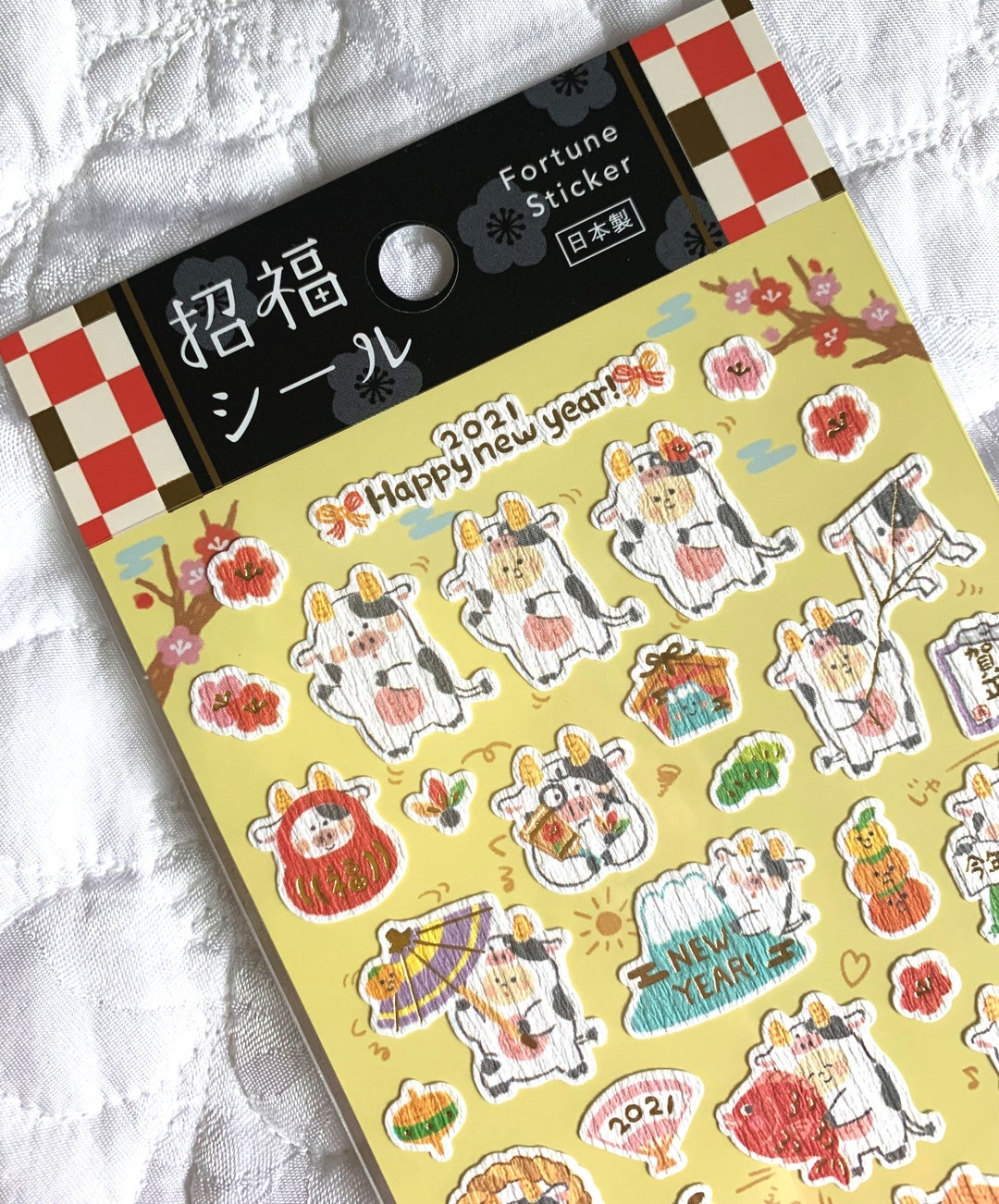 Mind Wave Texture Crinkle Washi Paper Sticker Sheet: 2021 New Year COW ...