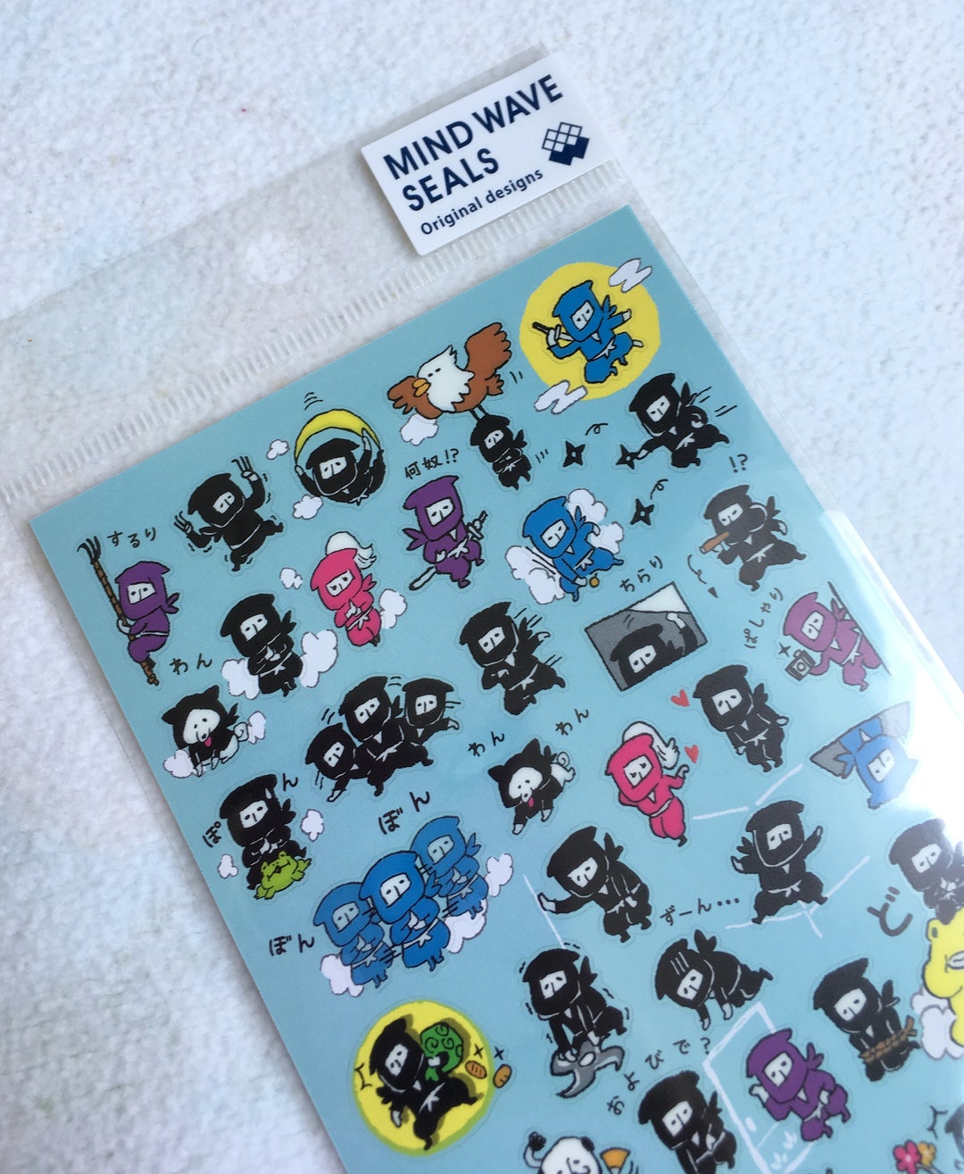 Kawaii Mind Wave Japan Sticker Sheet Assort: NINJA Sketch - Etsy