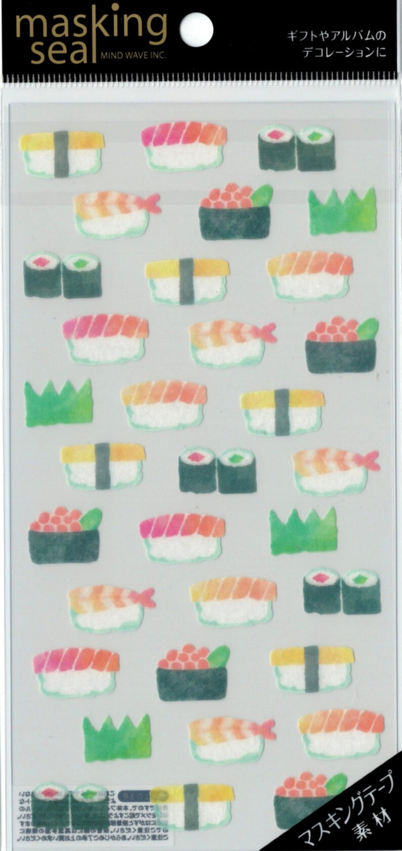 Kawaii Mind Wave Japan Sticker Sheet Watercolor Texture Masking Seal ...