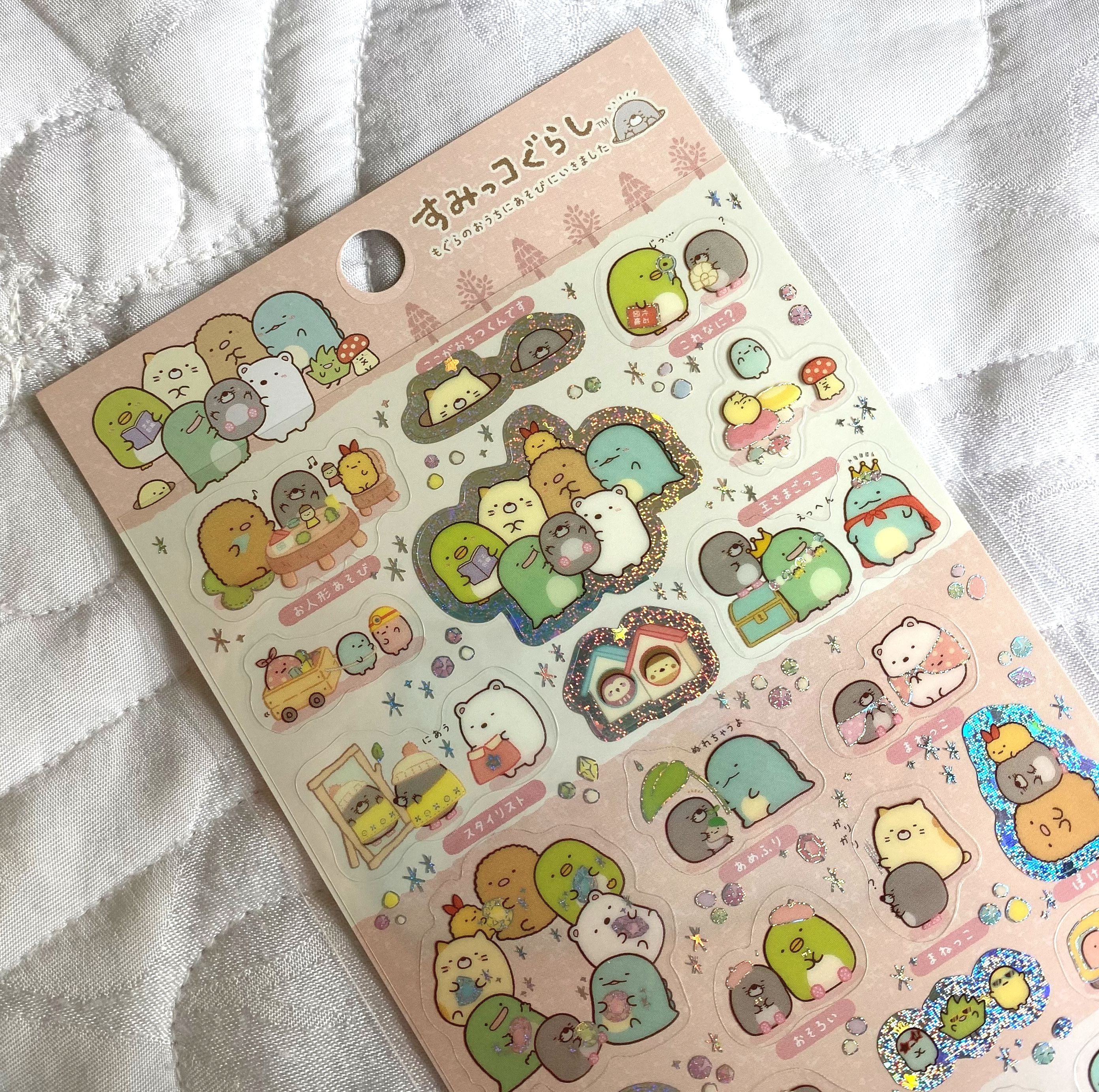 Kawaii Japan Sticker Sheet: 2020 Pink San-x 2018 SUMIKKO | Etsy