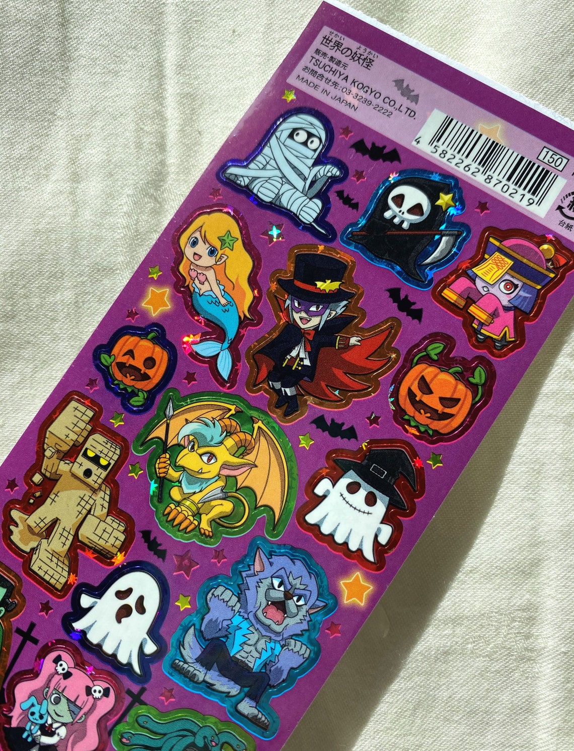 Kawaii Japan Sticker Sheet Assort: Tsuchiya Holographic Anime | Etsy