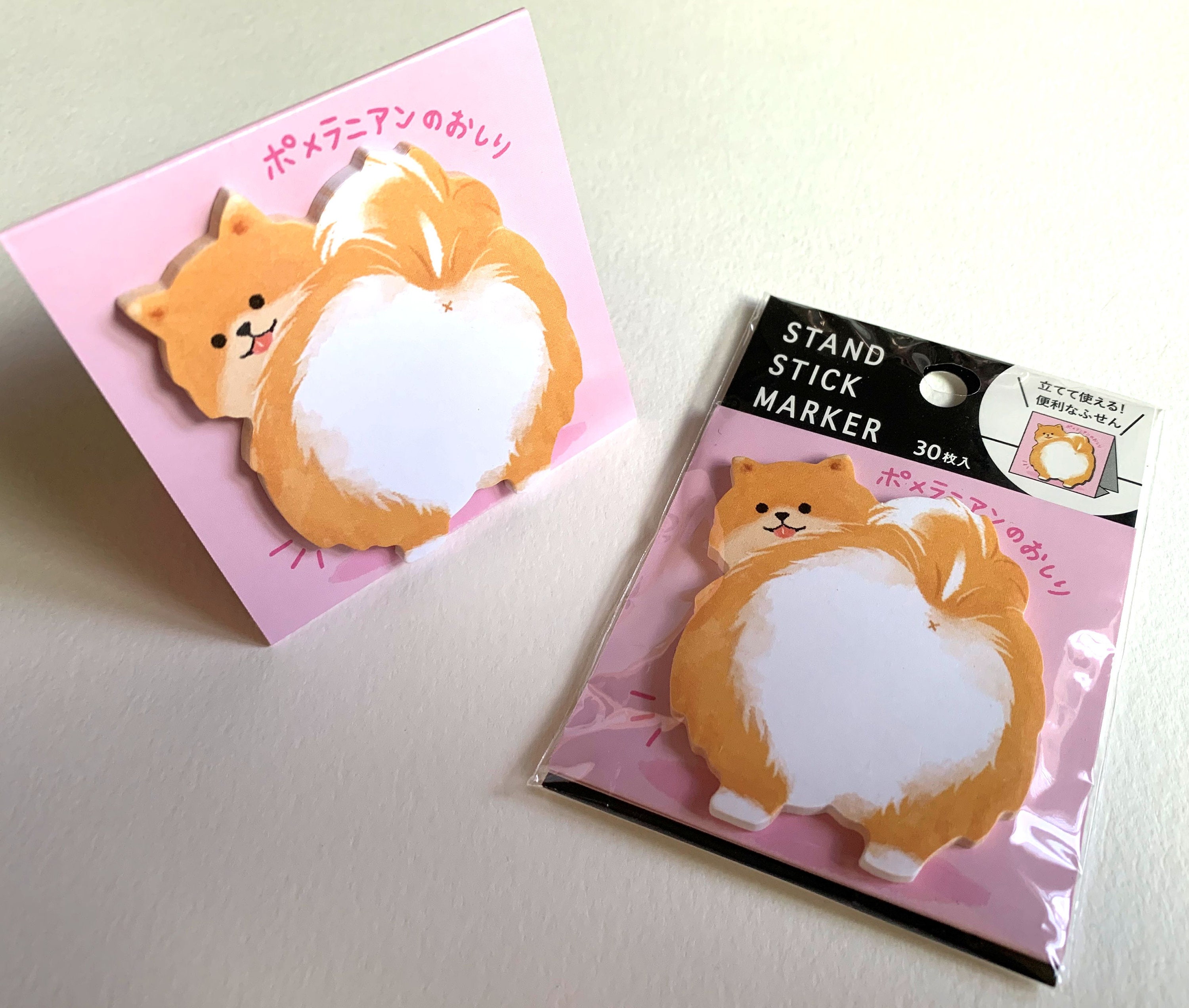 Novelty Sticky Note Mind Wave KPOP Desk Friend Maroon - Etsy