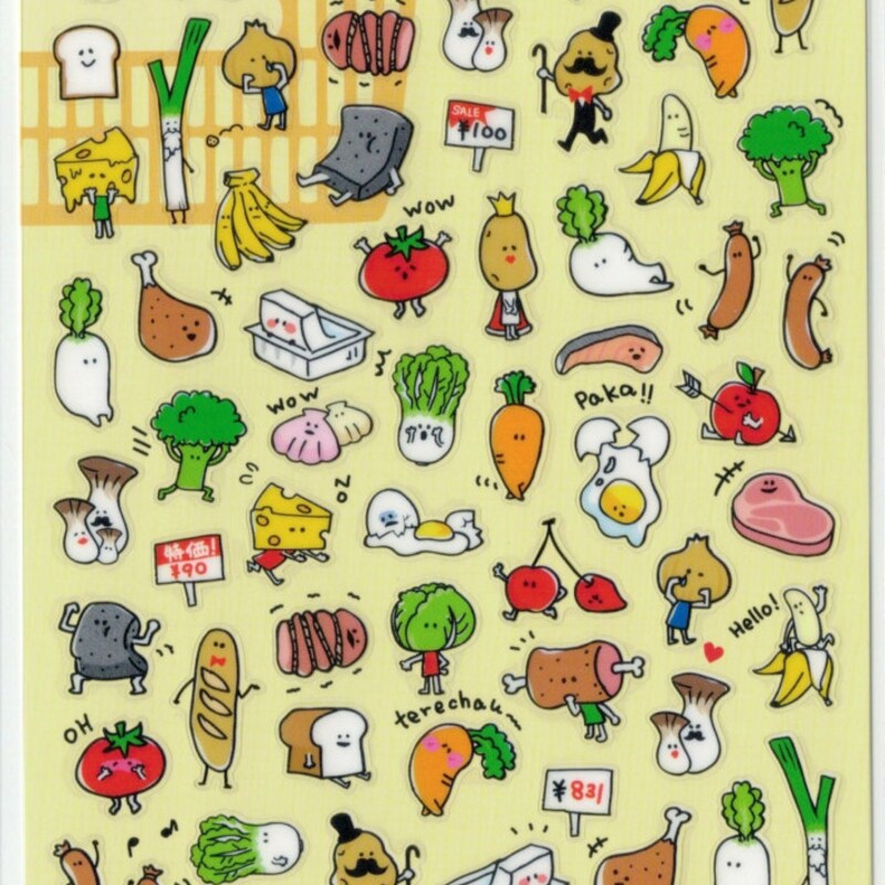 Japanese Stickers - Etsy
