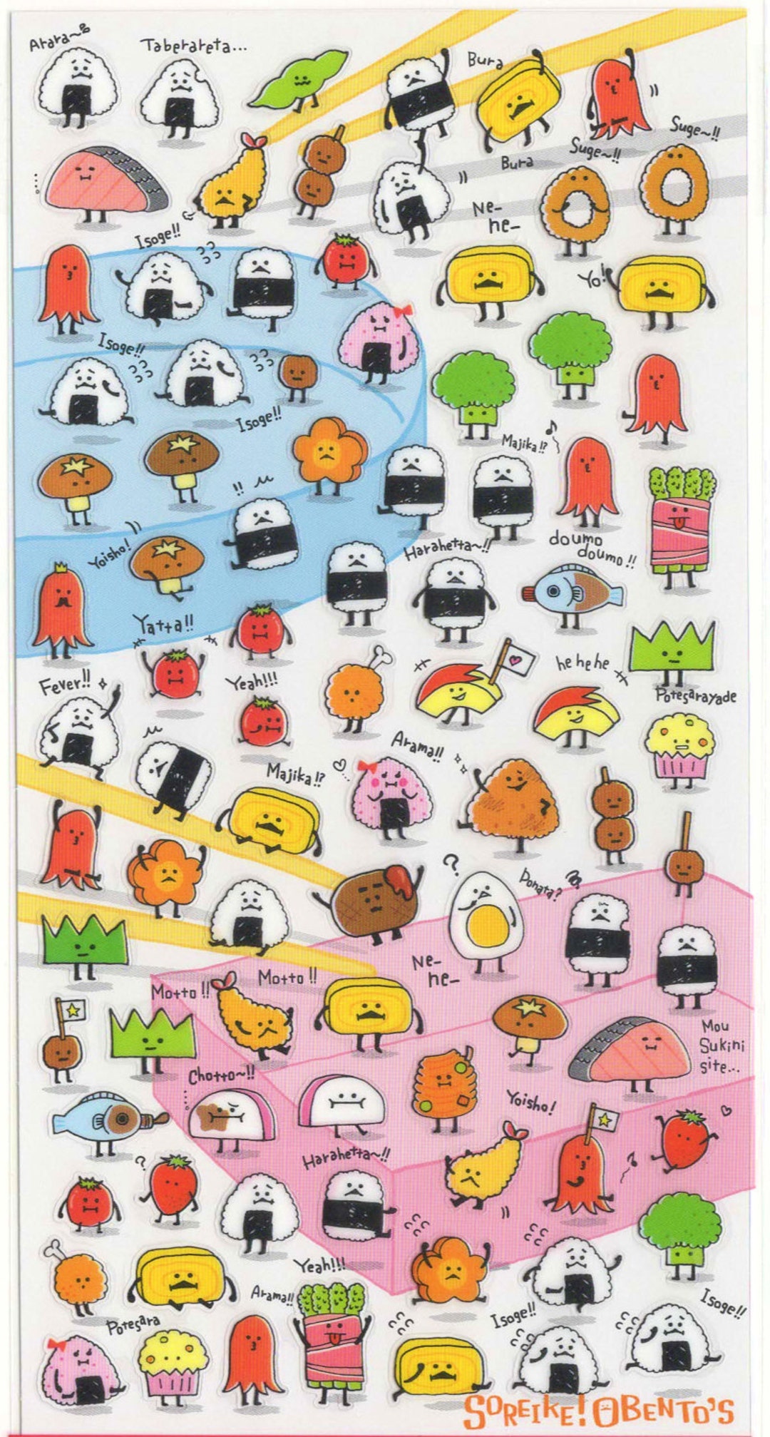 J Kawaii Japan Sticker Sheet Assort: Cute Derpy Japanese Foods Bento ...
