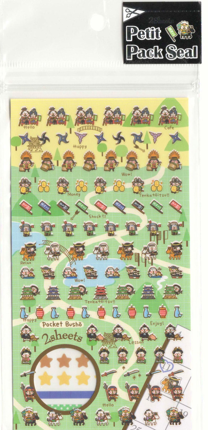 Kawaii Japan Mini Sticker Sheet Assort: 2 Sheets Cute Ninja Samurai Hot ...