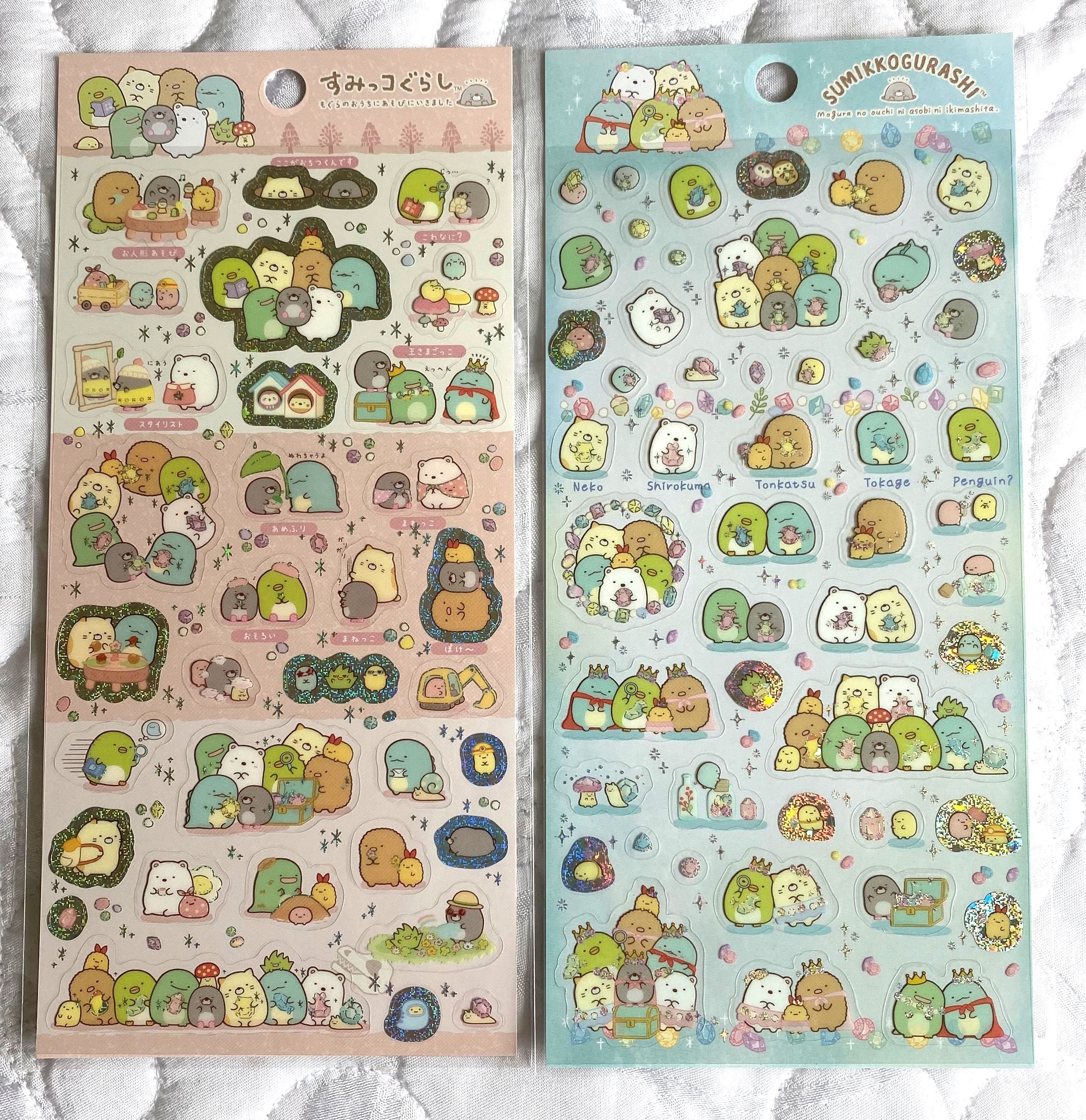 Kawaii Japan Sticker Two Sheet Bundle: Sumikko Gurashi 2020 | Etsy