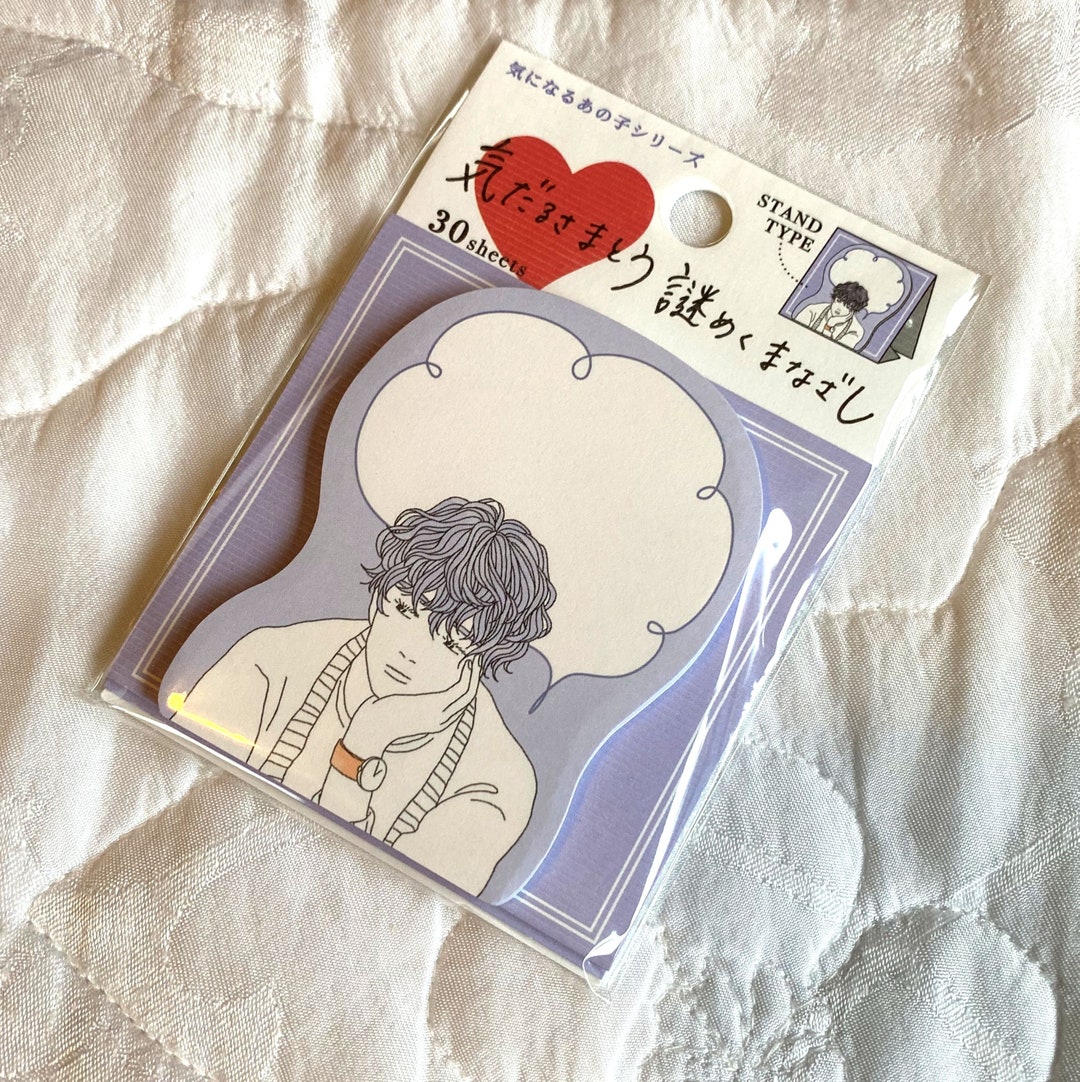 Novelty Sticky Note Mind Wave KPOP Desk Friend Lavender Illustrated ...