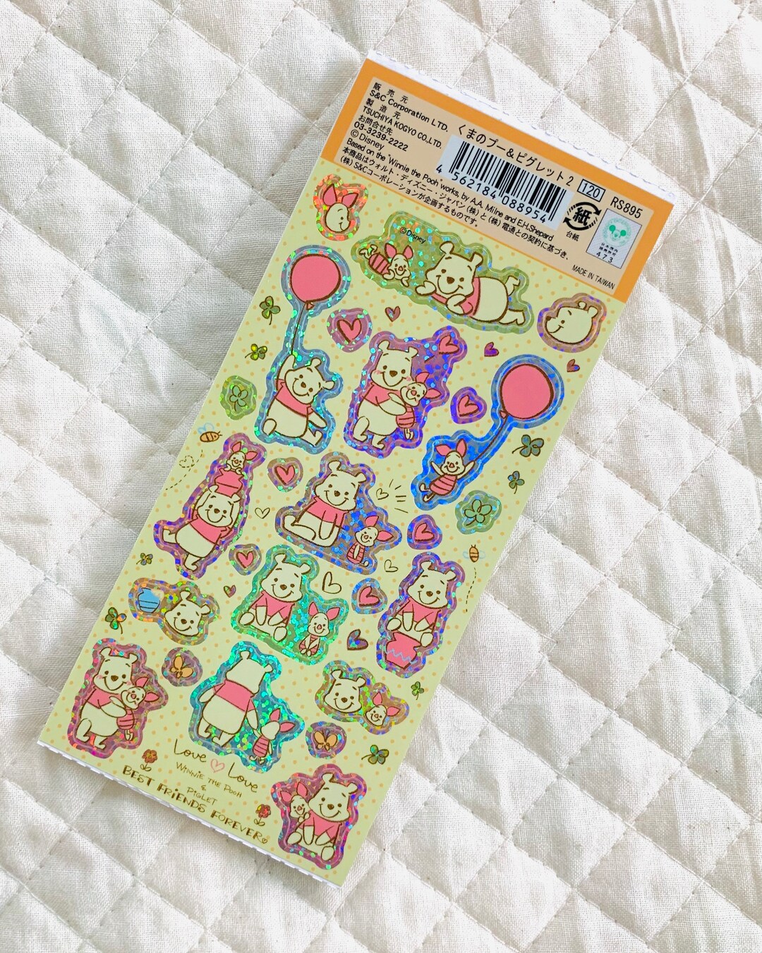 Kawaii Japan Sticker Sheet Assort: Tsuchiya Holographic Winnie the POOH ...