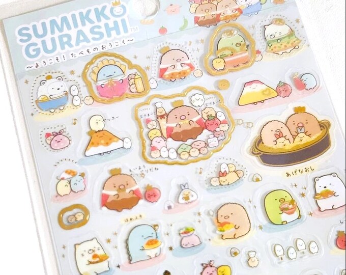 J Kawaii Japan Sticker Sheet: Sumikko Gurashi Katsu King Welcome to the ...