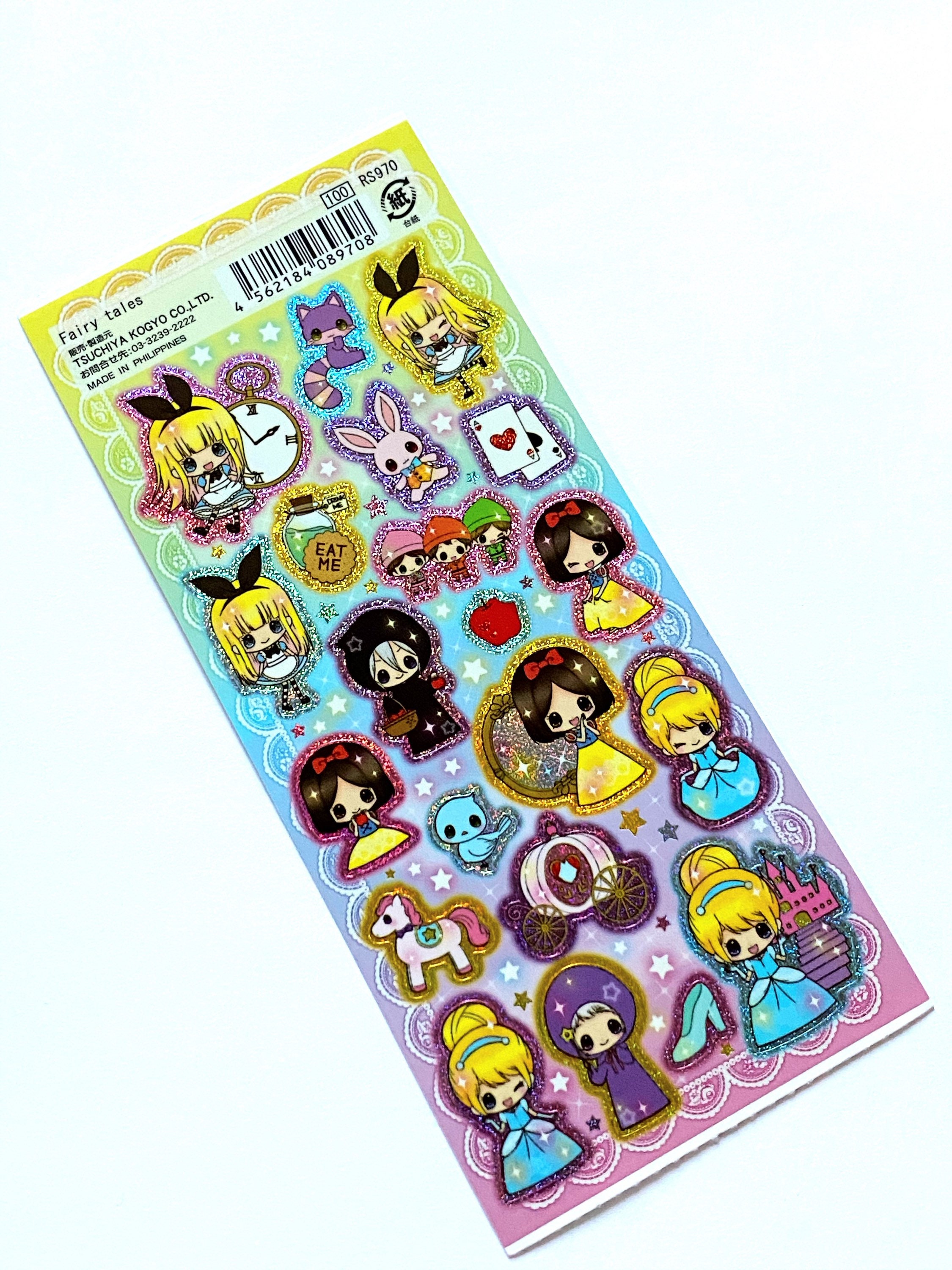 Kawaii Japan Sticker Sheet Assort: Tsuchiya Holographic ANIME - Etsy