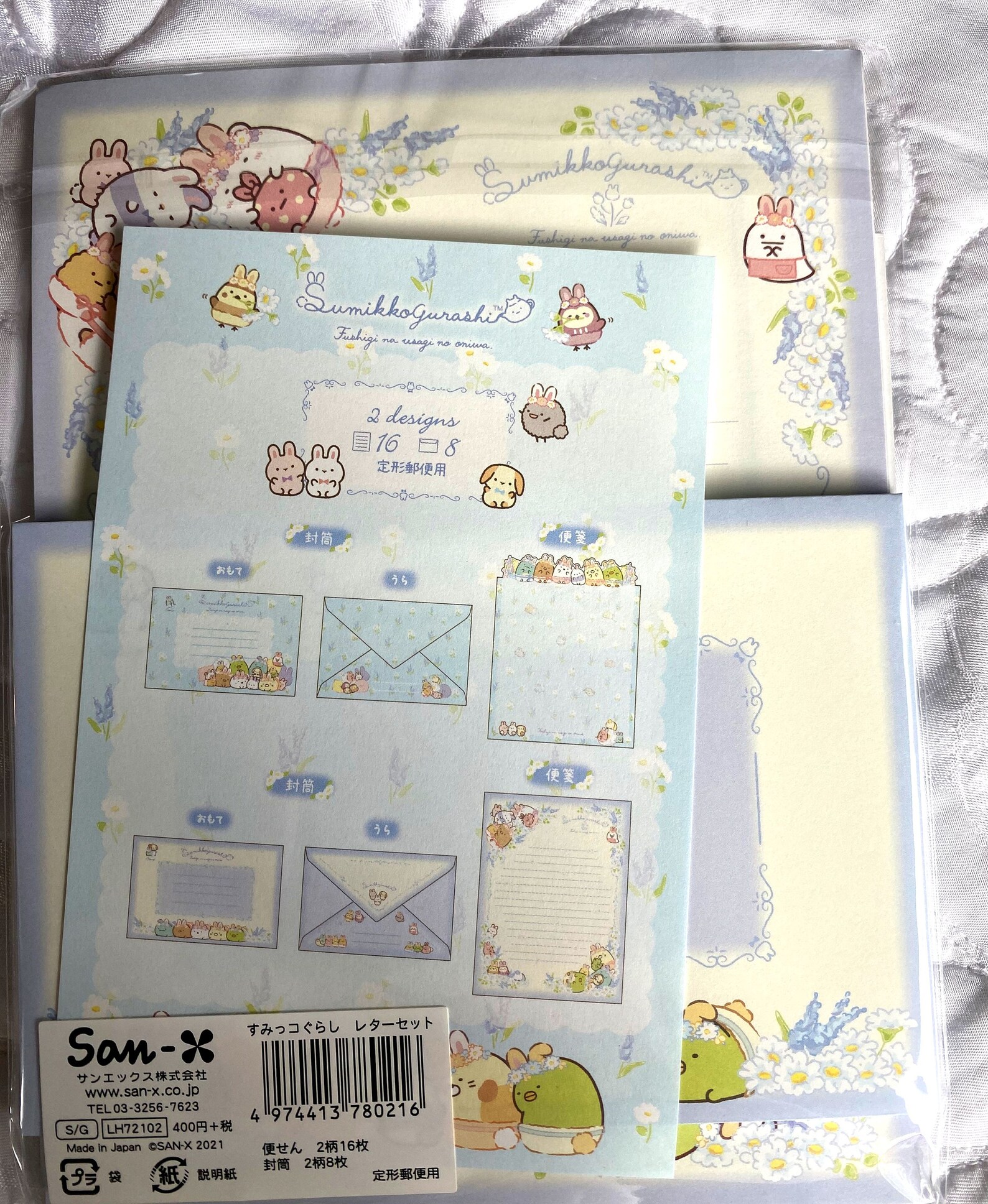 Kawaii Japan Letter Set 2 Designs San-x Sumikko Gurashi 2021 - Etsy
