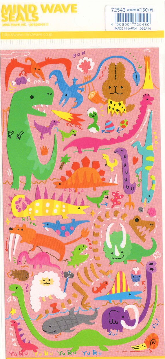 Kawaii Mind Wave Japan Sticker Sheet Assort: Novelty Yuru BIG | Etsy