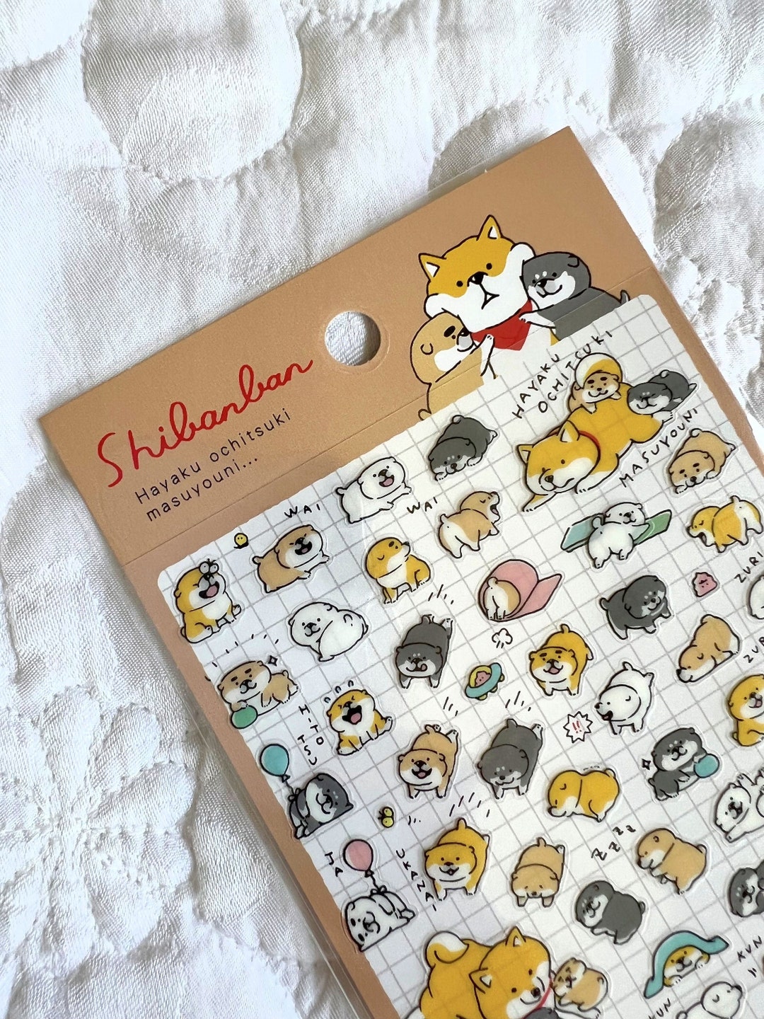 Kawaii Japan Sticker Sheet Assort: SHIBANBAN Shiba Ken Dog Pet Lover ...