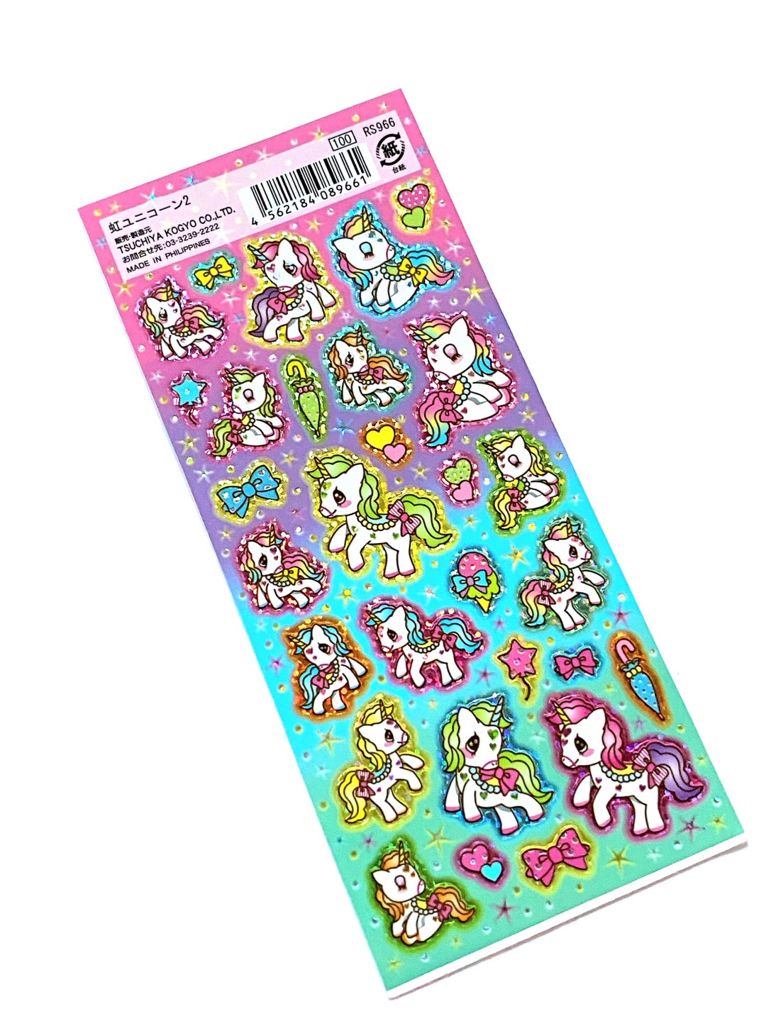 Kawaii Japan Sticker Sheet Assort: 2015 Tsuchiya Holographic RAINBOW ...