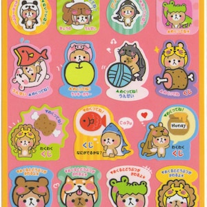 Kawaii Japan Sticker Sheet Assort: Double Layered Suprise Peel ...