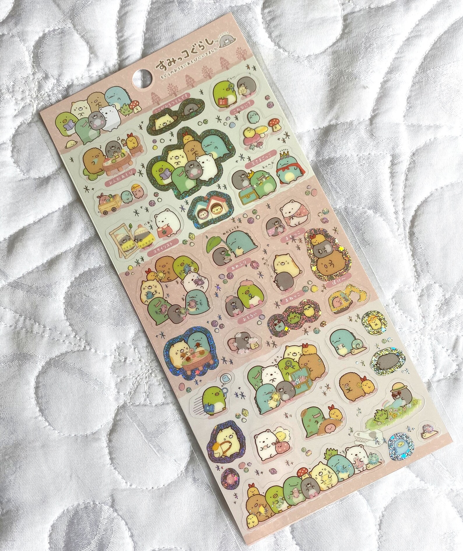Kawaii Japan Sticker Sheet: 2020 Pink San-x 2018 SUMIKKO - Etsy