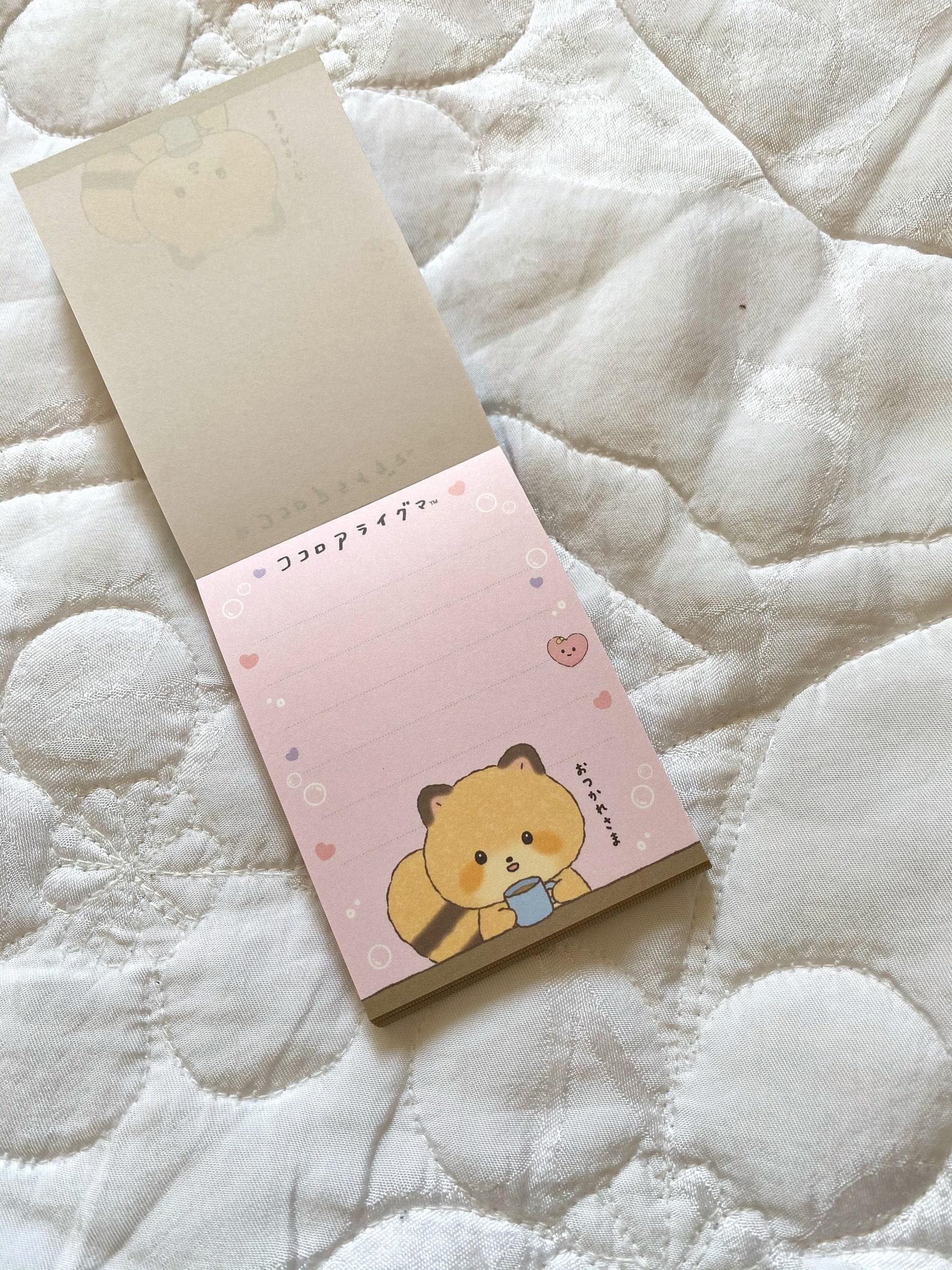 Novelty Japan Mini Memo Notepad BUNDLE : San-X 2020 | Etsy