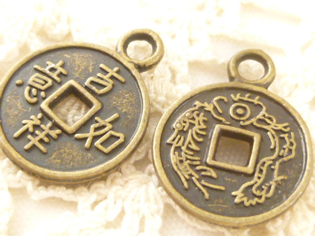 Chinese Good Luck Wealth Coin Connector Charm, Bronze Tone 10 A34 - Etsy