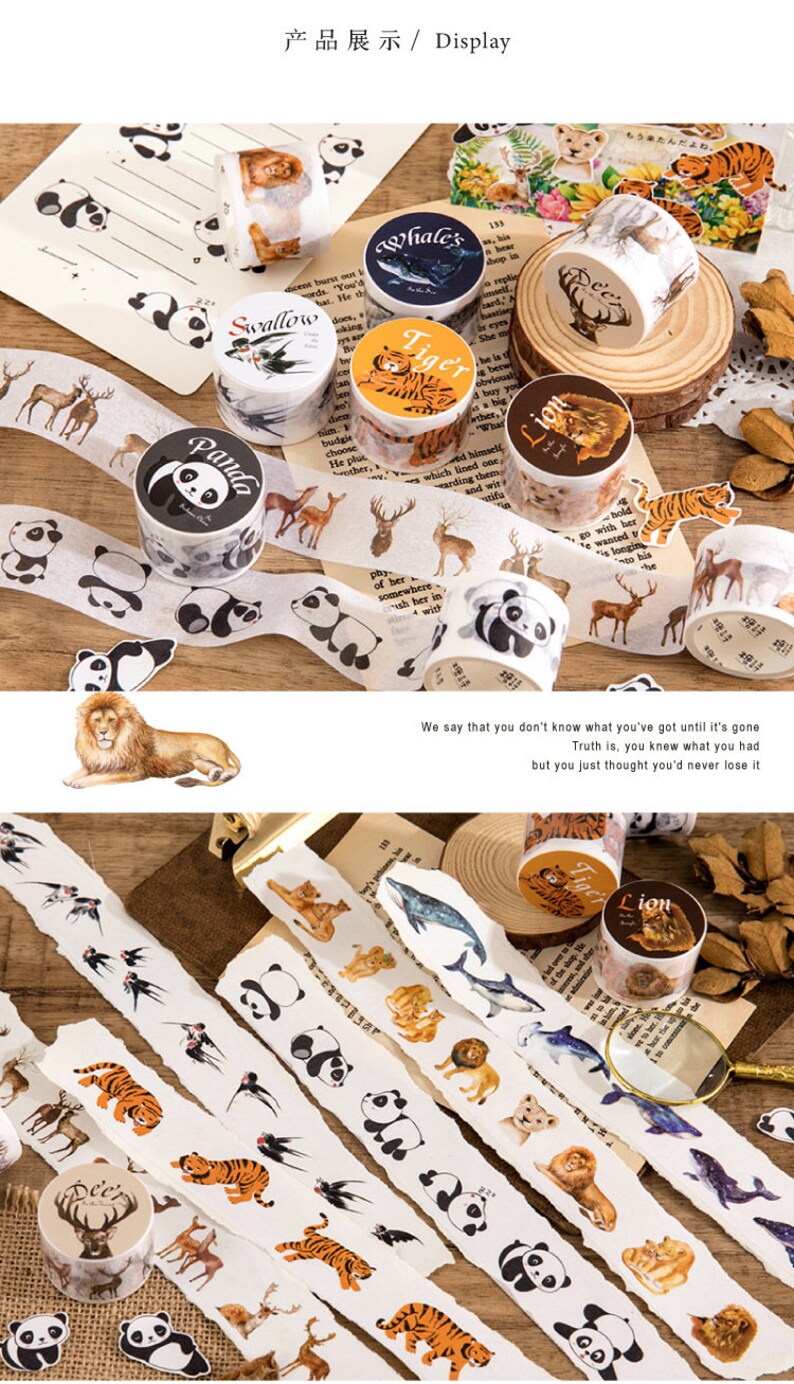 Panda Washi Tape, Animal Washi Tape, Lion Washi Tape, Tiger Washi Tape ...