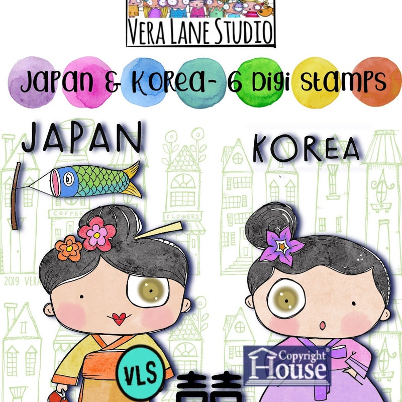 Korean Stamp Set - Etsy