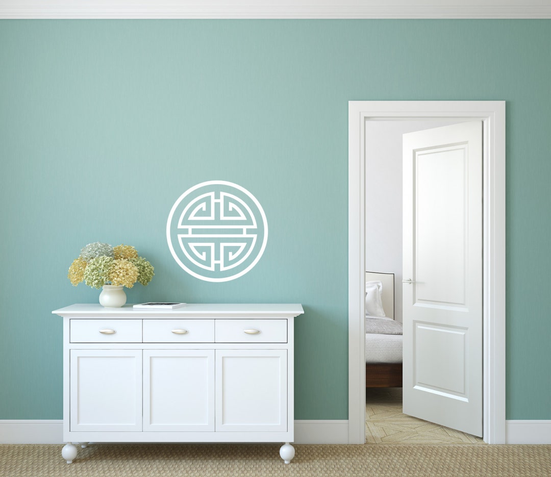 Wealth Prosperity Luck Symbol Modern Art Design -wall Decal Custom ...