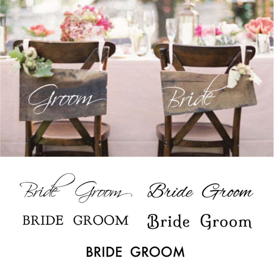 Bride Groom Sign - Wall Decal Custom Vinyl Art Stickers for Weddings - Etsy