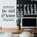 Be Still and Know Bible Psalm Quote - Vinyl Wall Decal Religious ...