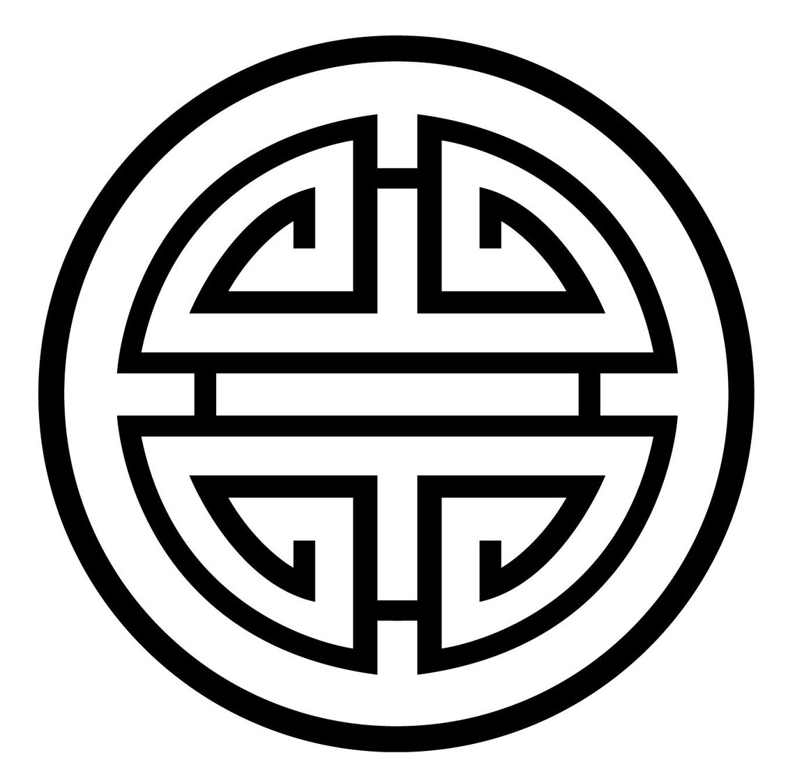 Wealth Prosperity Luck Symbol Modern Art Design Wall Decal | Etsy