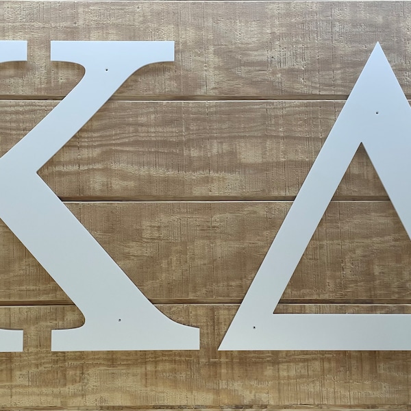 Giant Letters - Etsy