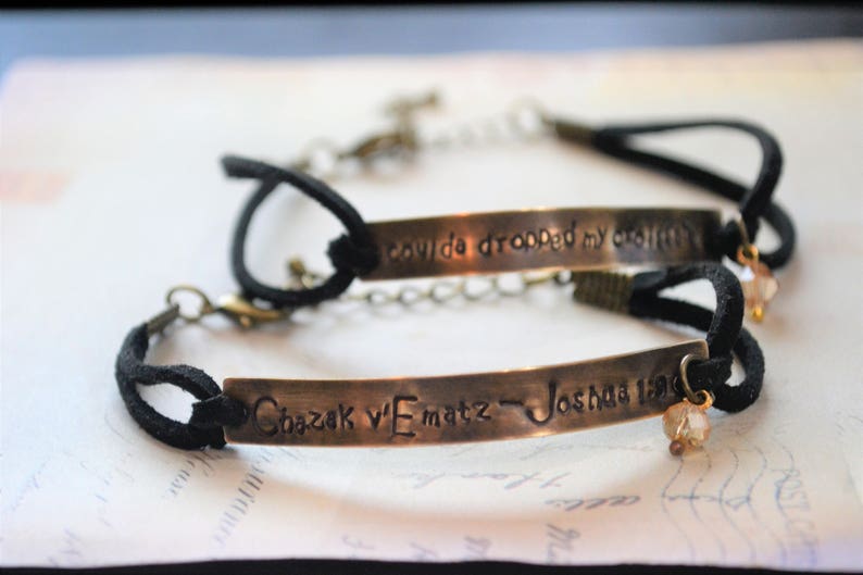 Chazak V'ematz, Joshua 1:9, Hanukkah, Hebrew, Jewish Jewelry, Be Strong ...
