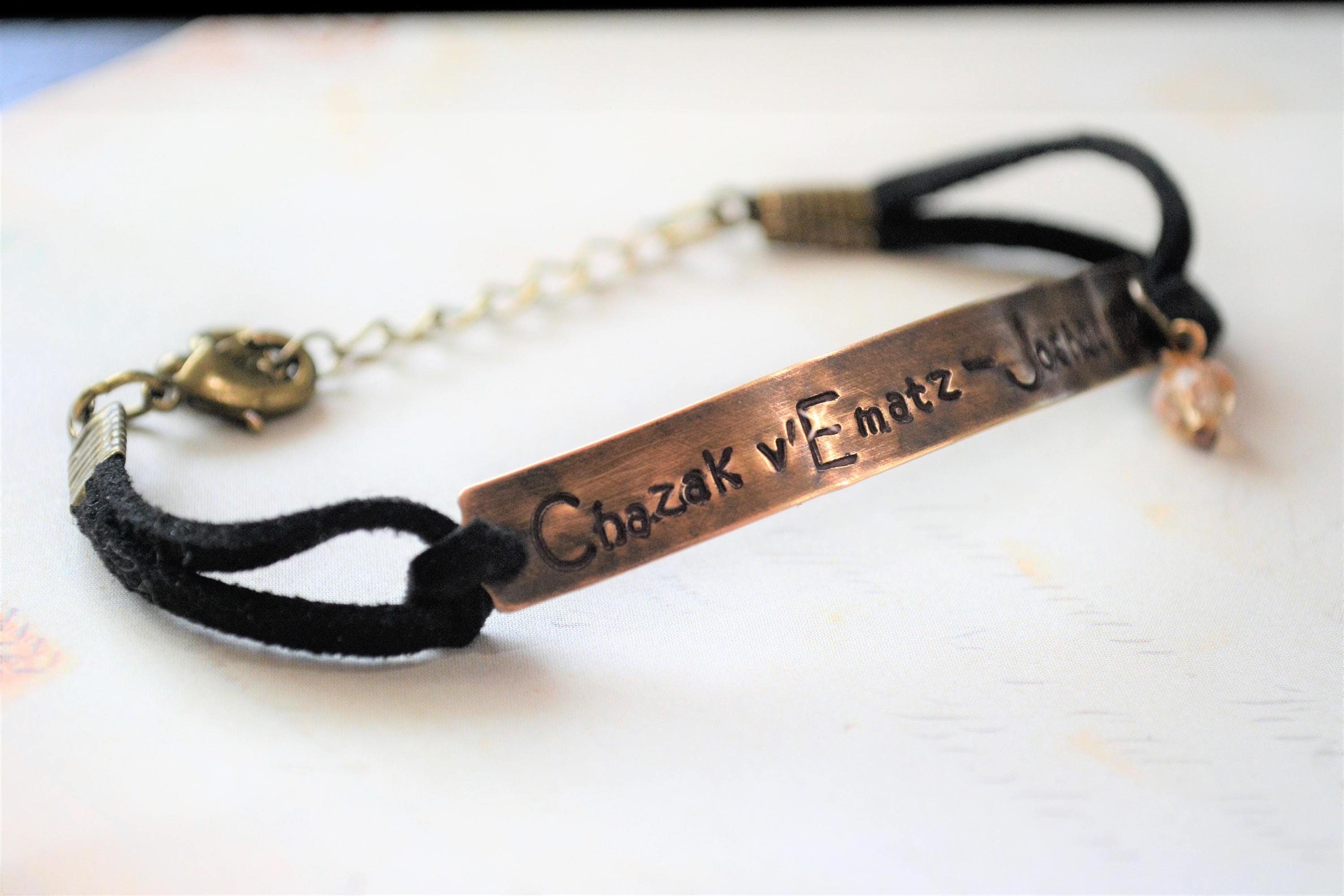 Chazak V'ematz, Joshua 1:9, Hanukkah, Hebrew, Jewish Jewelry, Be Strong ...